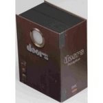 popsike.com - The Doors - Perception - 12 disc box set - Jim Morrison ...