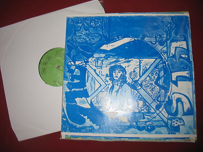 popsike.com - SHIMON HOLLY HOLY The Owl ISRAELI ISRAEL Blues Psych JIMI ...