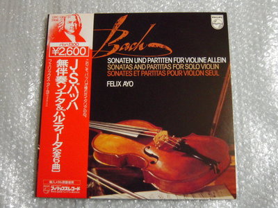 popsike.com - FELIX AYO BACH SONATAS&PARTITAS RECORDING PLANNED IN ...