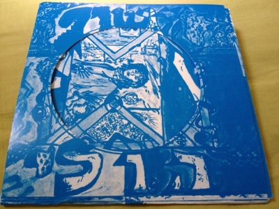 popsike.com - SHIMON HOLLY (holy) the owl ISRAELI psych FUZZ blues JIMI ...