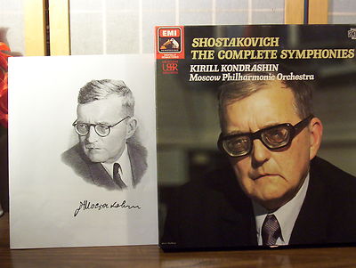 popsike.com - KIRILL KONDRASHIN 12 LP SET "SHOSTAKOVICH: COMPLETE SYMPHONIES" AUDIOPHILE NM ...