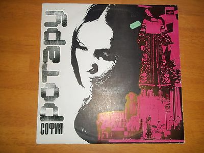 popsike.com - POTAPY -Mevoanr C60-05035 Russian Groove Jazz RARE ...