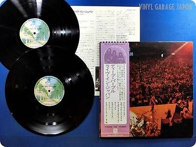 popsike.com - DEEP PURPLE Deep Purple Live In Japan P-5506W OBI 2LP T0872 - auction details