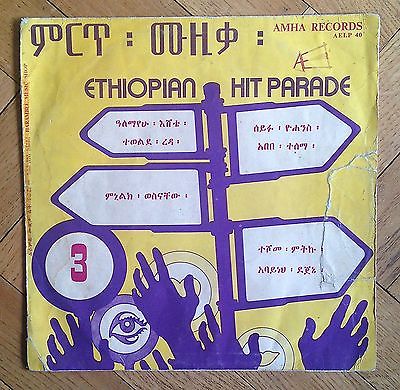 popsike.com - ETHIOPIAN HIT PARADE 3 - ORIGINAL AMHA RECORDS - LISTEN ...