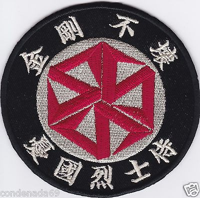 popsike.com - Eastern Youth LP skinhead Oi JaPaN gruesome strong style ...