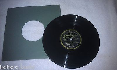 popsike.com - RARE - Sanctum Invocations & Vowel Sounds AMORC - 33 rpm ...