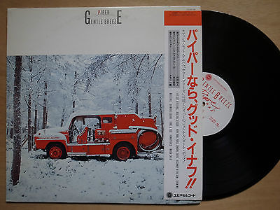 popsike.com - PIPER Gentle Breeze JAPAN ORIG LP MODERN SOUL FUNK BOOGIE ...