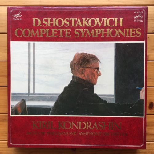 popsike.com - Kondrashin - Shostakovich: Complete Symphonies - Victor Box 12LP - auction details