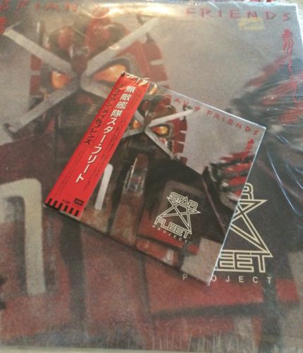 popsike.com - Sealed Brian May & Friends (Eddie Van Halen) Star Fleet ...