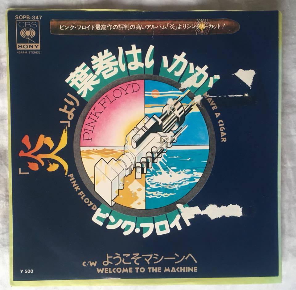 popsike.com - Pink Floyd - Have a Cigar / Welcome to the machine ...