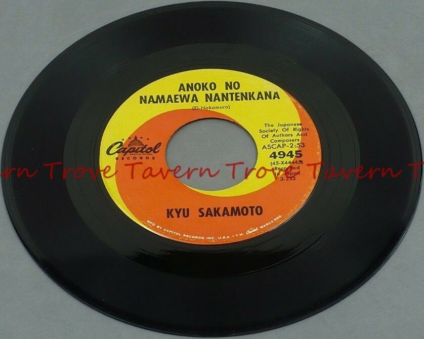 popsike.com - 1963 Kay?kyoku KYU SAKAMOTO Sukiyaki / Anoko No Namaewa ...