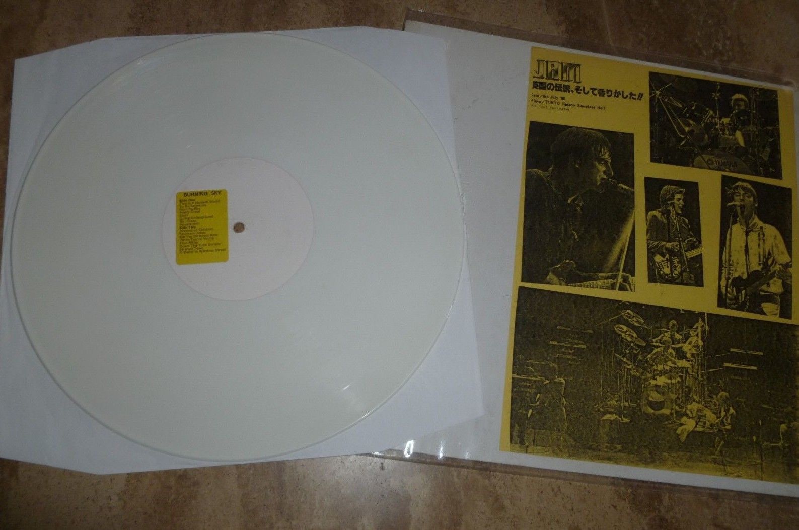 popsike.com - THE JAM RARE WHITE VINYL 'BURNING SKY' ALBUM. GOOD ...
