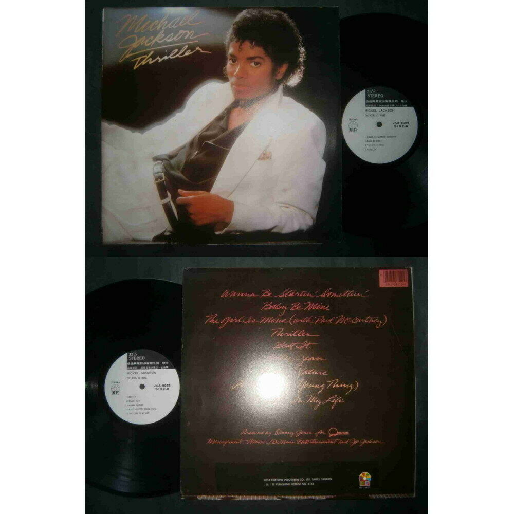 popsike.com - Michael Jackson - Thriller Asian LP JKA-8055 misprint ...