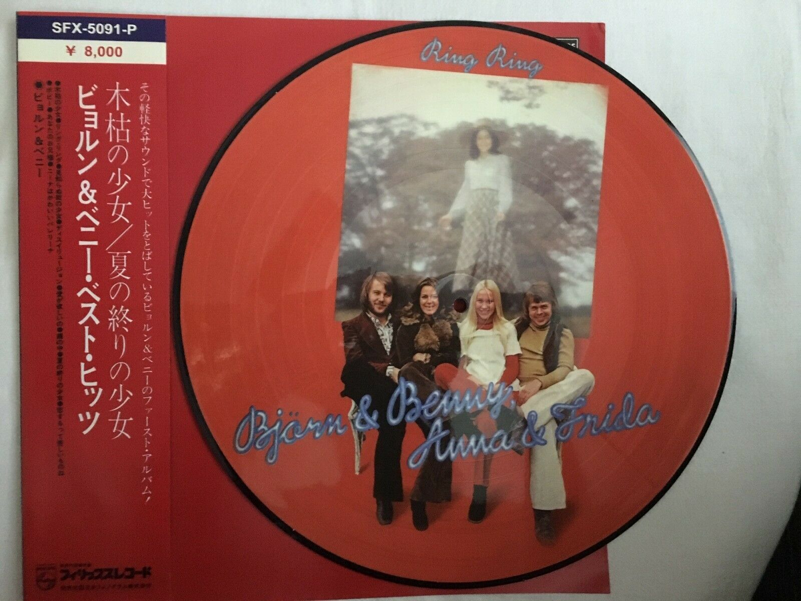 popsike.com - ABBA Ring Ring JAPAN picture disc LP with OBI Bjorn Benny Anna & Frida - auction ...