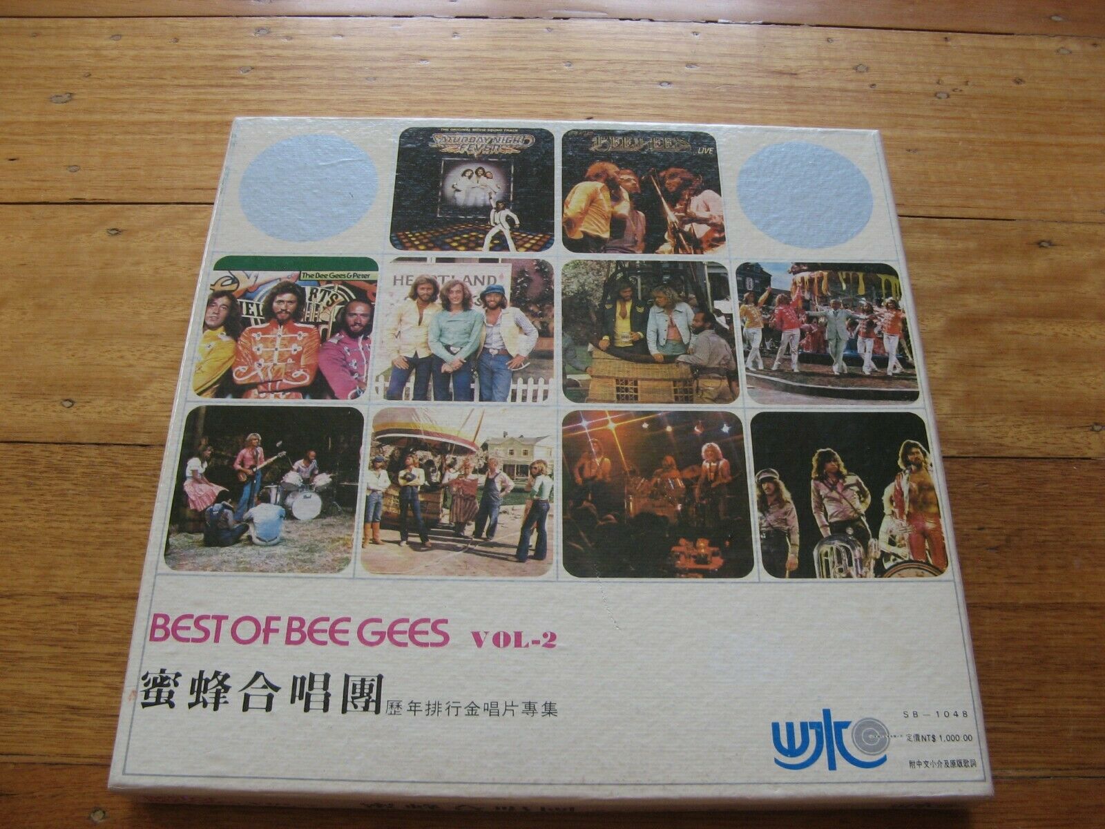 popsike.com - THE BEE GEES - BEST OF BEE GEES VOLUME 2 - 10 LP BOX SET ...