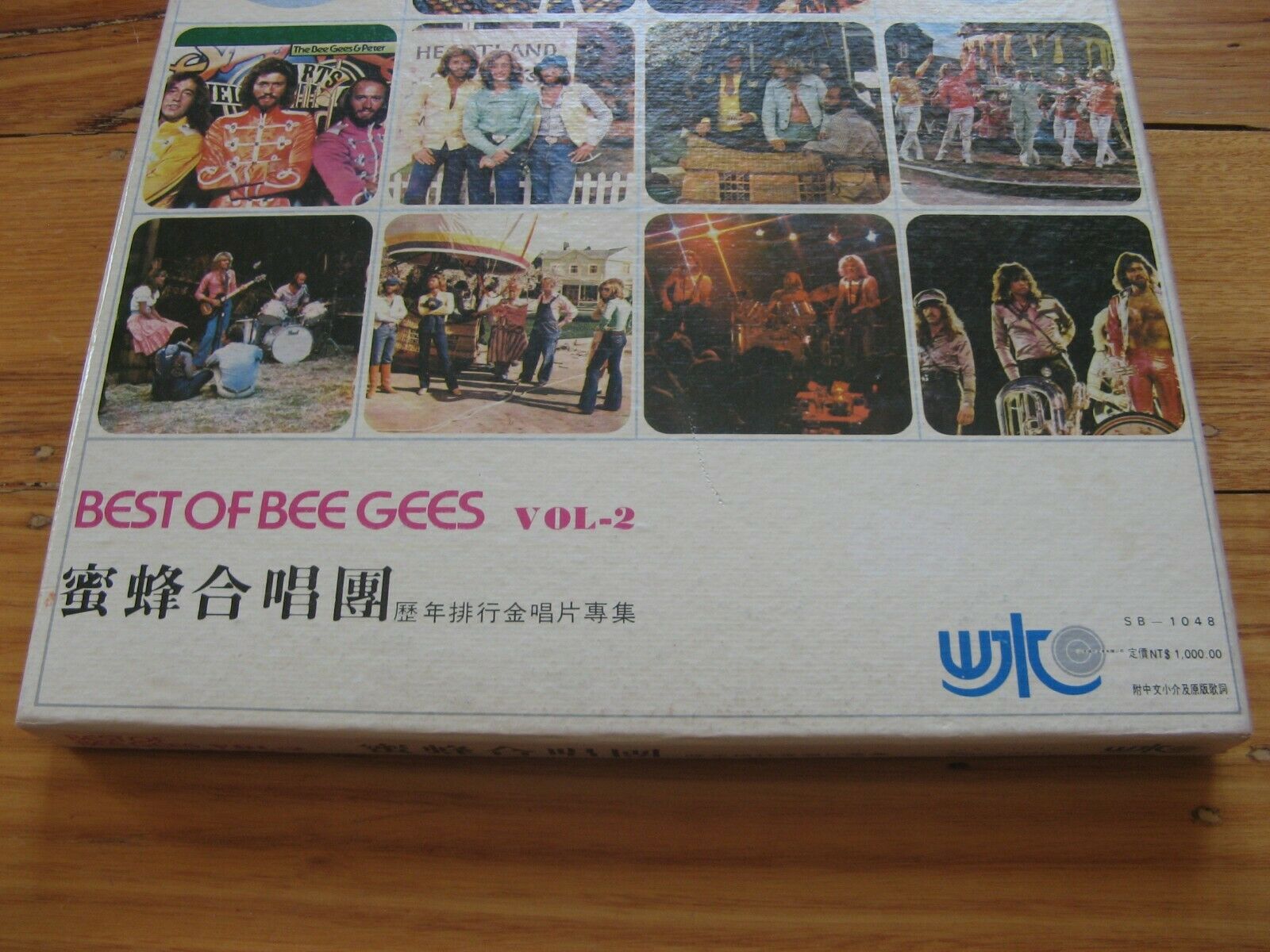 popsike.com - THE BEE GEES - BEST OF BEE GEES VOLUME 2 - 10 LP BOX SET ...