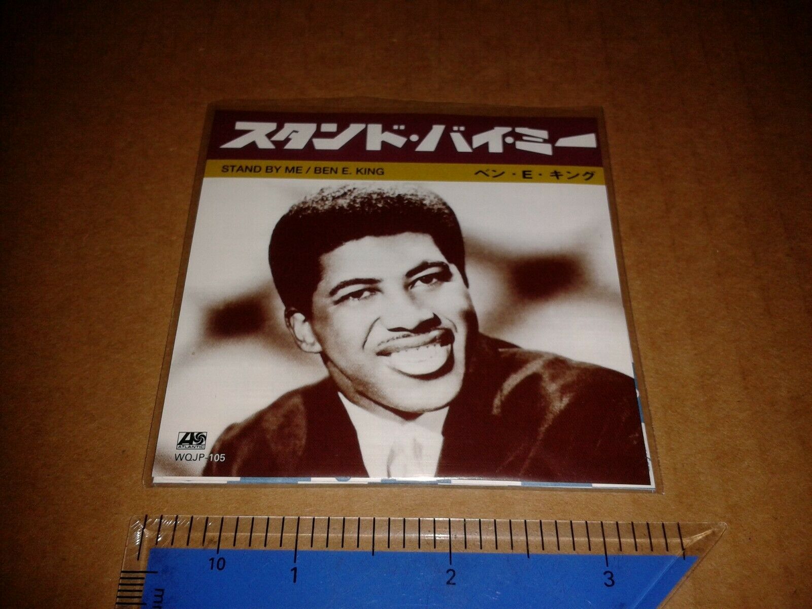 popsike.com - Ben E King - Stand By Me 3" Bandai 8ban Record OLDIES ...