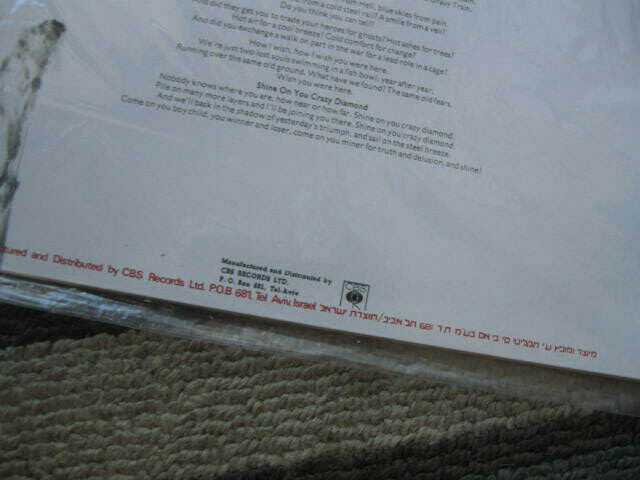 popsike.com - PINK FLOYD "wish you were here" NEW/SEALED LMTD EDTN ...