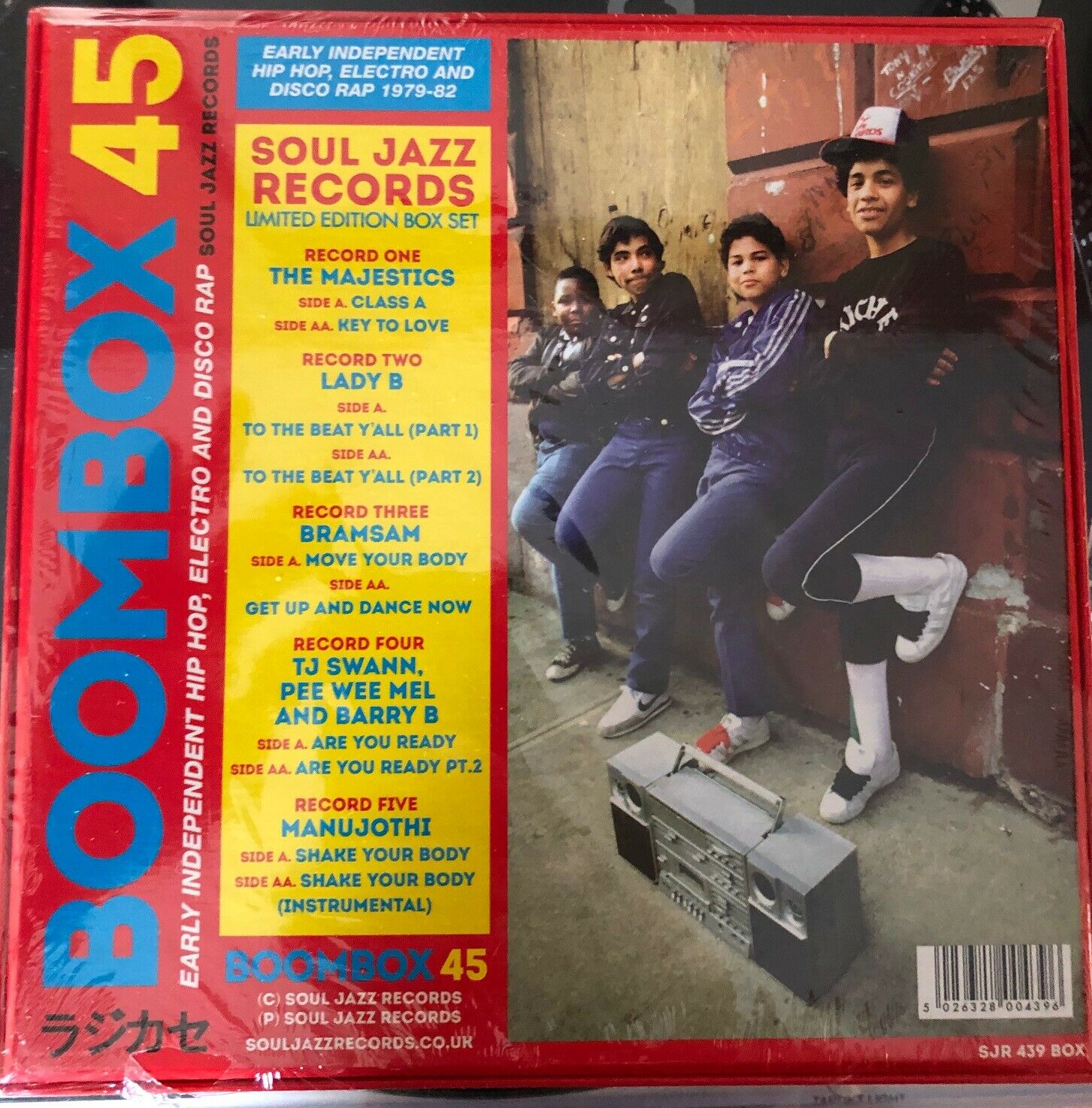 popsike.com - Boombox 45 (Early Independent Hip Hop, Electro And Disco ...