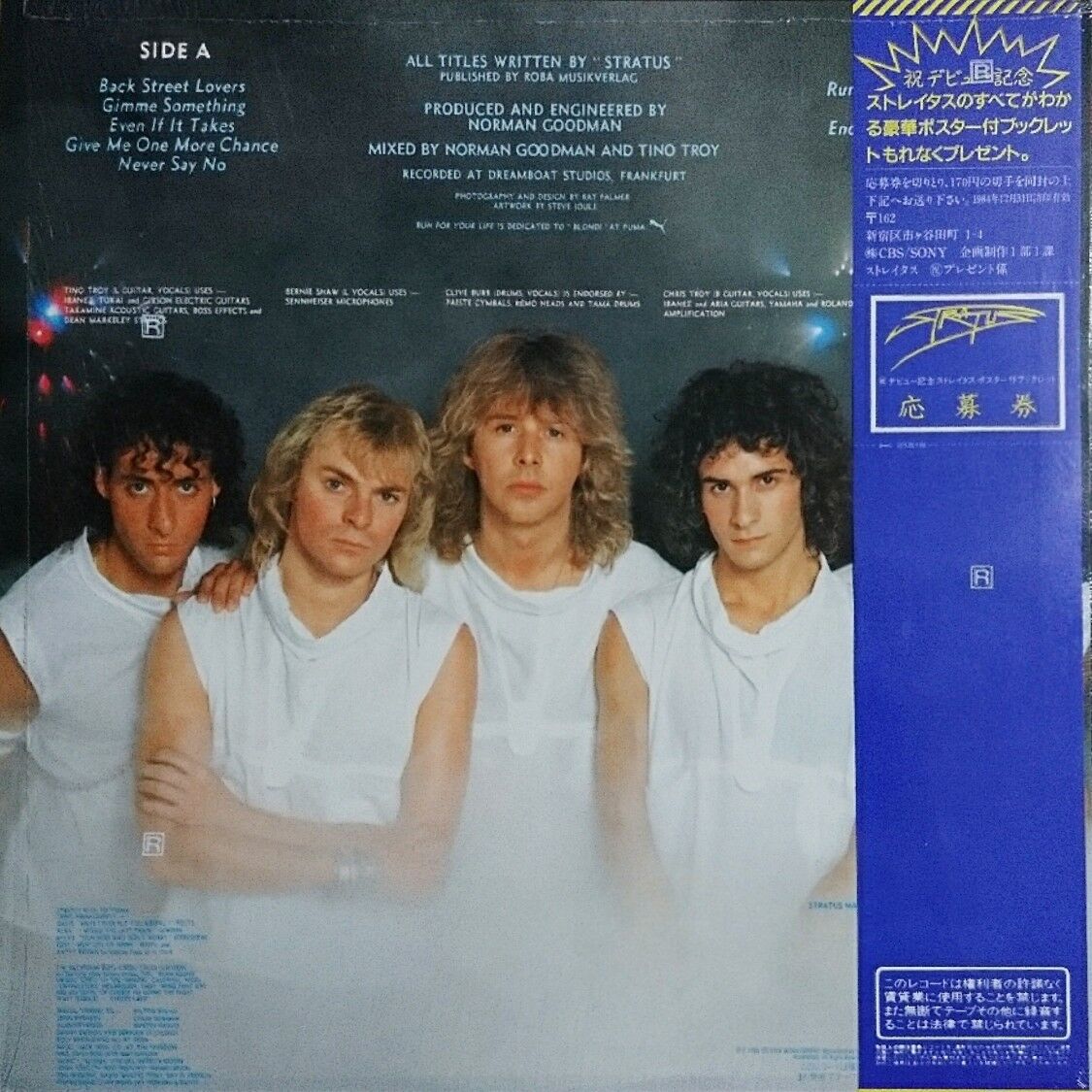 popsike.com - STRATUS "Throwing Shapes" with OBI 1984 JAPAN Like New ...