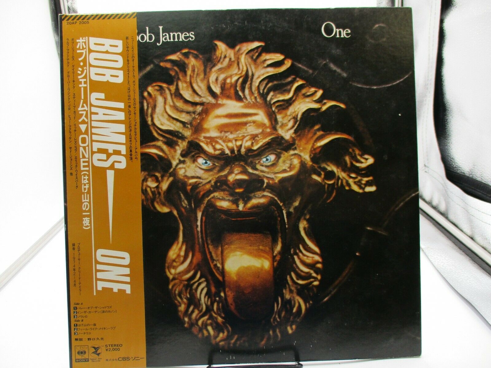 popsike.com - BOB JAMES ONE TAPPAN ZEE 20AP 2005 Japan Press 1974 LP ...