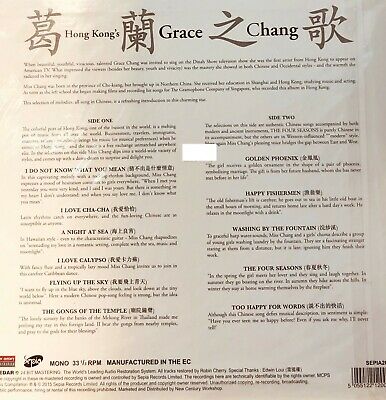 popsike.com - GRACE CHANG - 葛蘭之歌 HONG KONG GRACE'S CHANG (VINYL) MADE ...