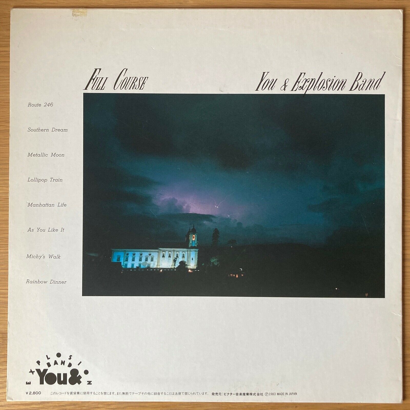 popsike.com - YOU & EXPLOSION BAND Full Course JAPAN ORIG LP YUJI OHNO ...