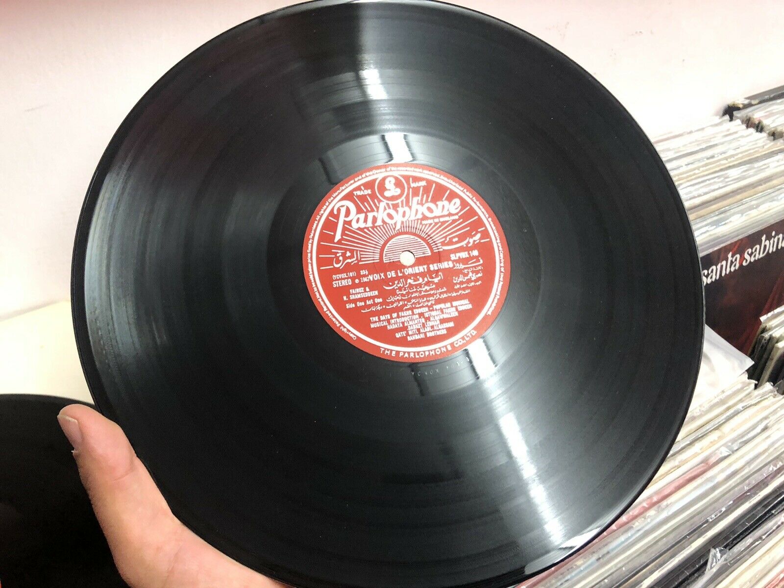 popsike.com - Fairuz UK 1967 Parlophone The days of Fakhr Eddeen Farid ...