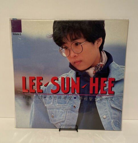 popsike.com - Lee Sun Hee ??? – 05? (?? ??/??? ??/??? ????) Vinyl ...