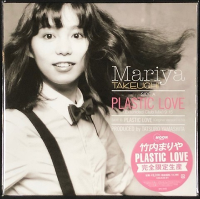 popsike.com - MARIYA TAKEUCHI TATSURO YAMASHITA PLASTIC LOVE ...