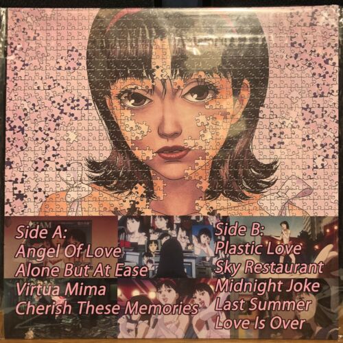 popsike.com - Perfect Blue Anime Soundtrack OST Japanese Animation ...