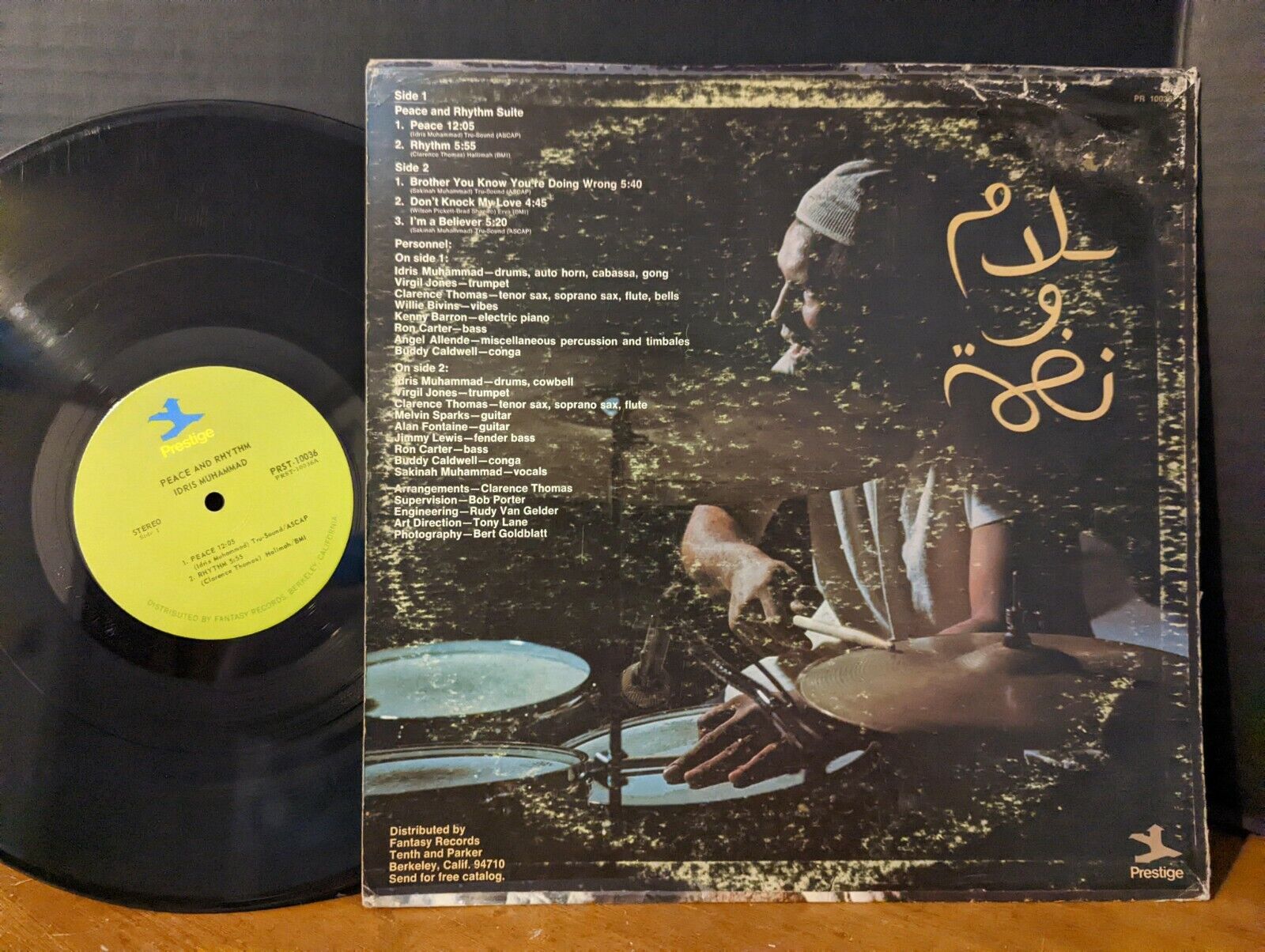 popsike.com - Idris Muhammad - Peace And Rhythm Prestige RVG Ron Carter ...