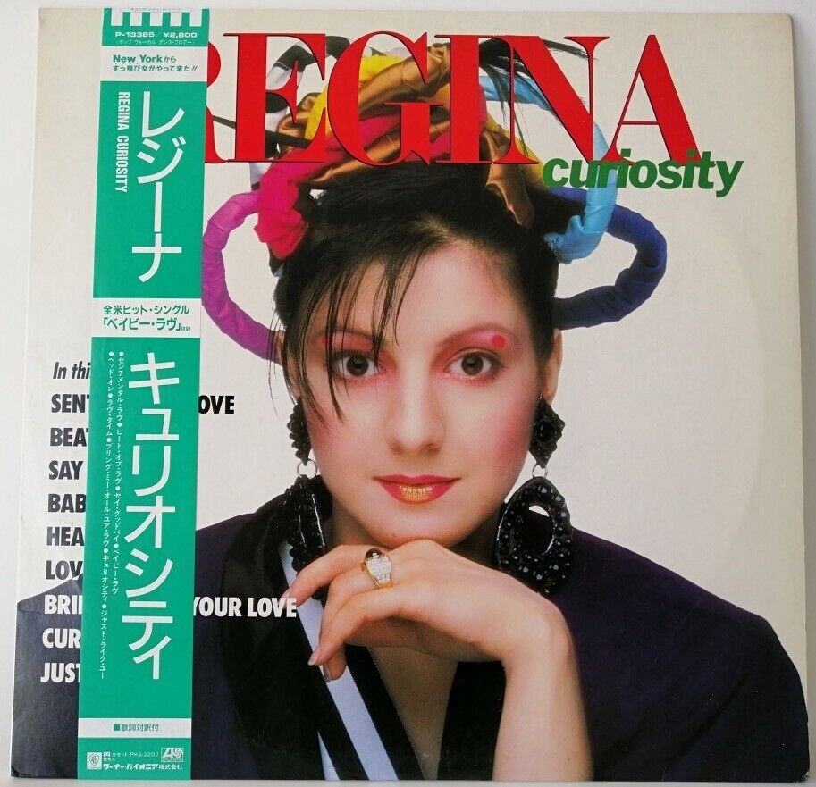 popsike.com - Regina - Curiosity (Baby Love, Say Goodbye) - JAPAN VINYL ...