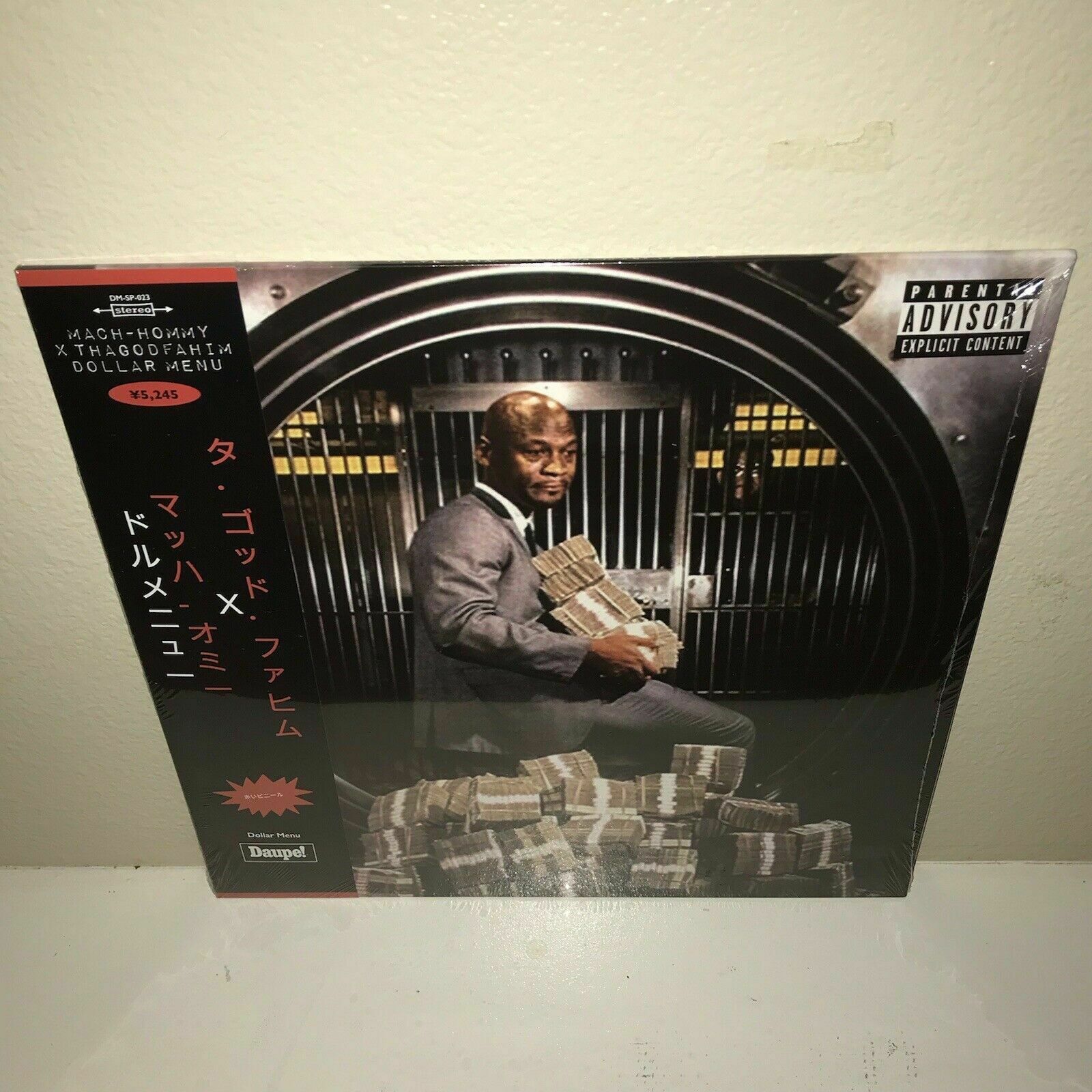 popsike.com - NEW Mach Hommy WHITE VINYL Dollar Menu ThaGodFahim ...
