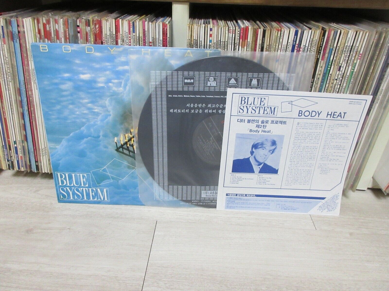 popsike.com - BLUE SYSTEM BODY HEAT RARE 1989 KOREA ORIG LP INSERT ...