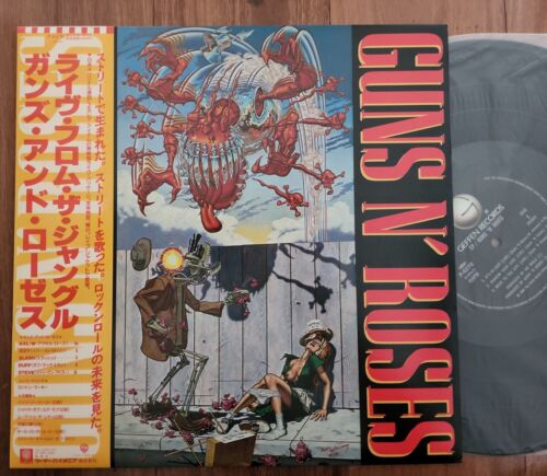 popsike.com - GUNS N' ROSES - G N' R - EP - JAPANESE PRESS WITH OBI ...
