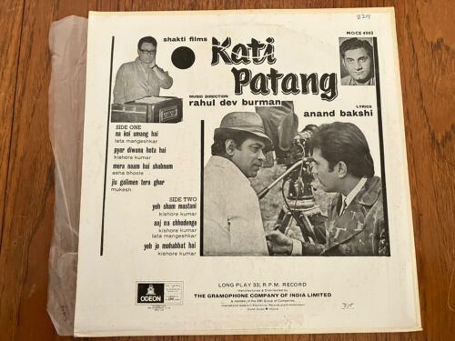 popsike.com - Kati Patang RD Burman LP Original Odeon - auction details