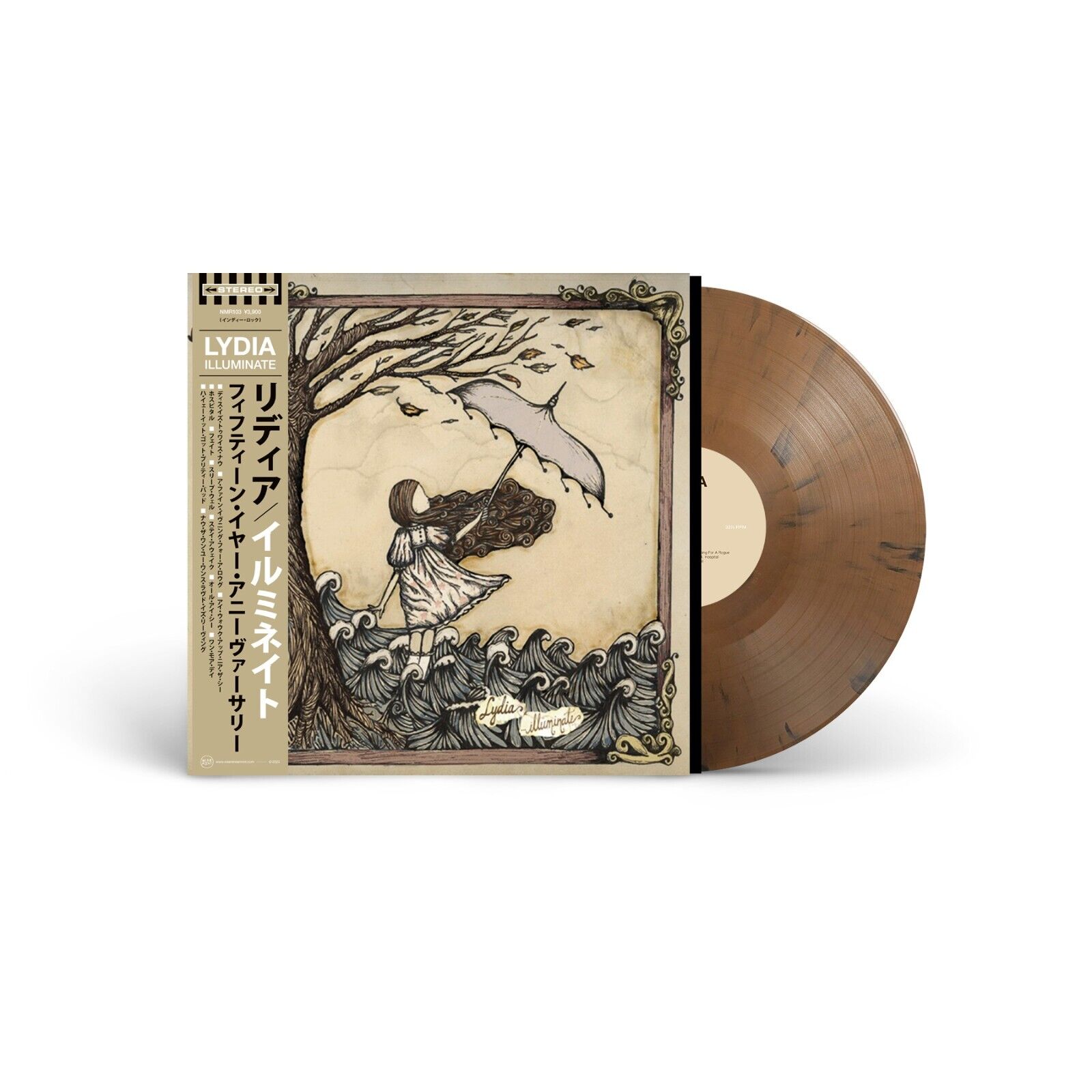 popsike.com - New LYDIA Illuminate Brown Marble Japanese OBI Presale ...