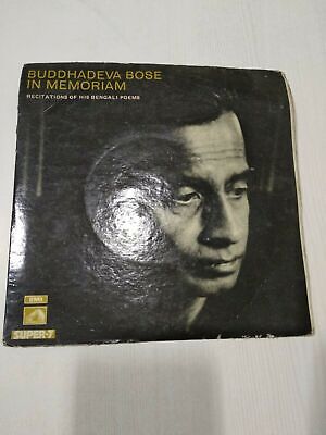 popsike.com - BUDDHADEVA BOSE IN MEMORIAM BENGALI POEMS rare EP RECORD ...