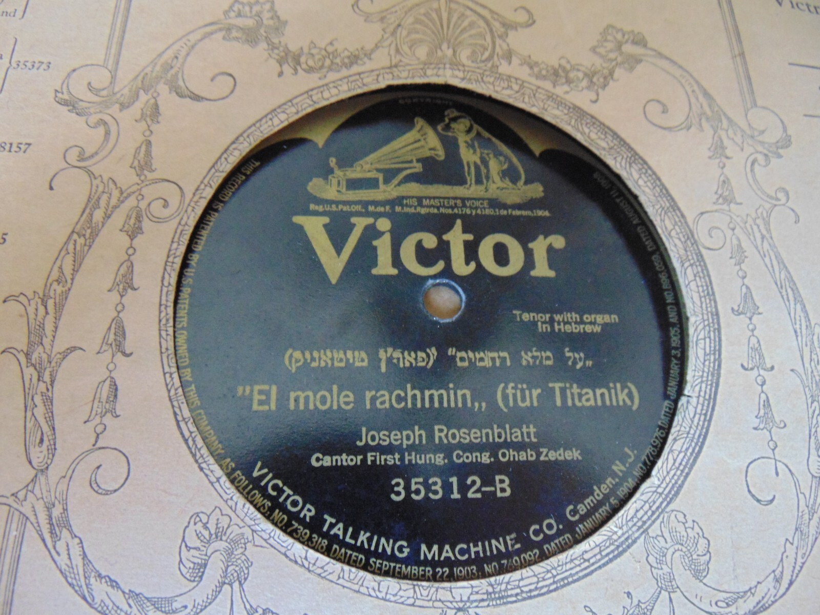 popsike.com - 78RPM record, 12" Victor Joseph Rosenblatt prayer White ...