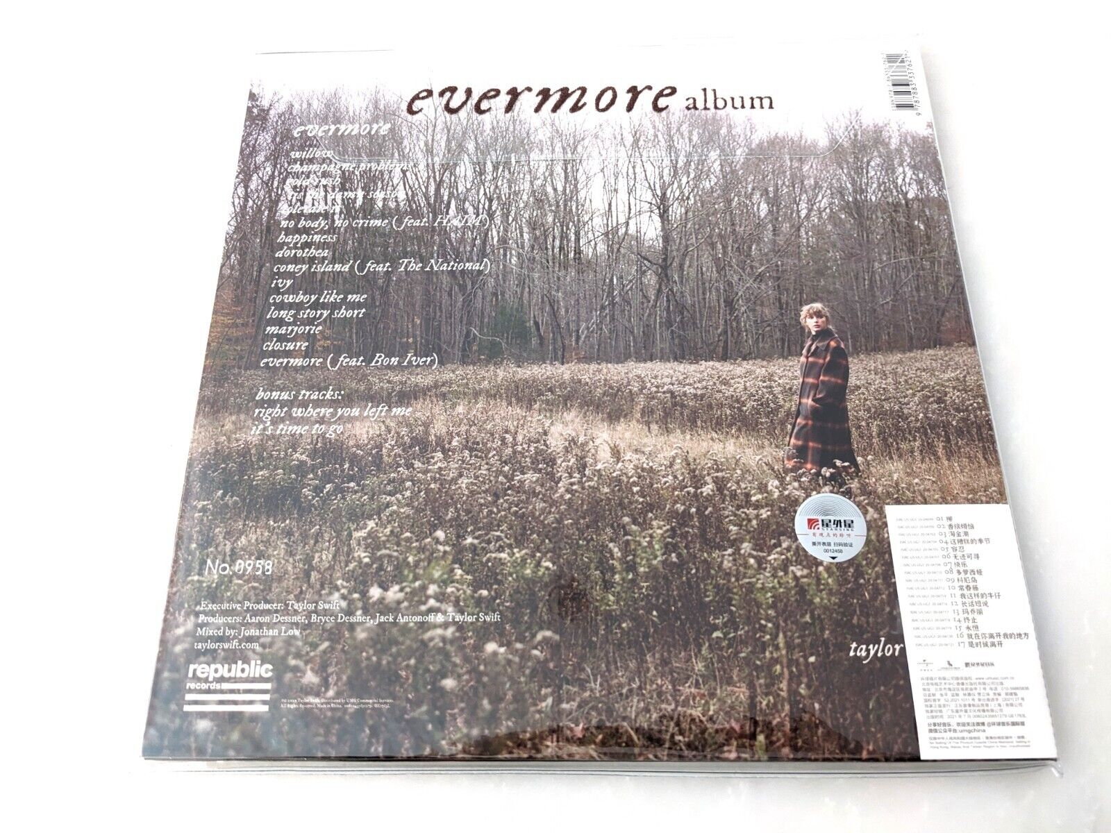 popsike.com - *RARE* Chinese version - Taylor Swift - evermore - opaque ...