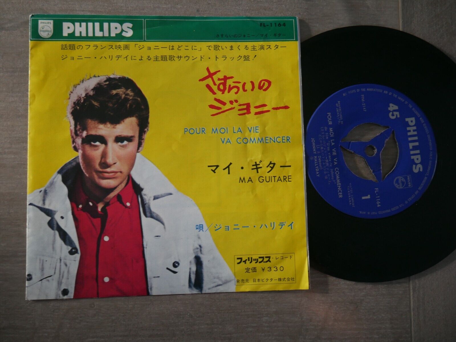 popsike.com - sp 45t japon fl 1164 pour moi la vie va commencer JOHNNY ...