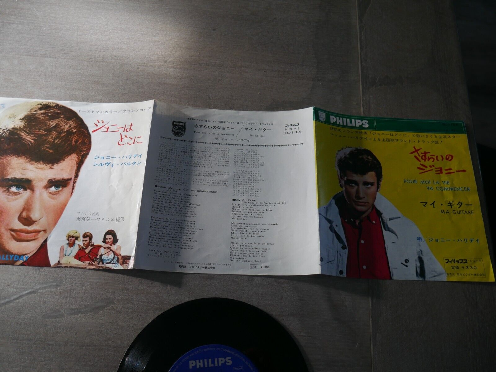 popsike.com - sp 45t japon fl 1164 pour moi la vie va commencer JOHNNY ...