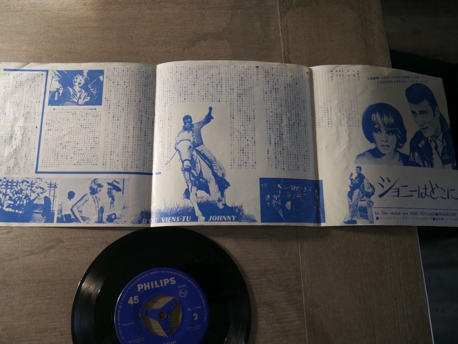 popsike.com - sp 45t japon fl 1164 pour moi la vie va commencer JOHNNY ...