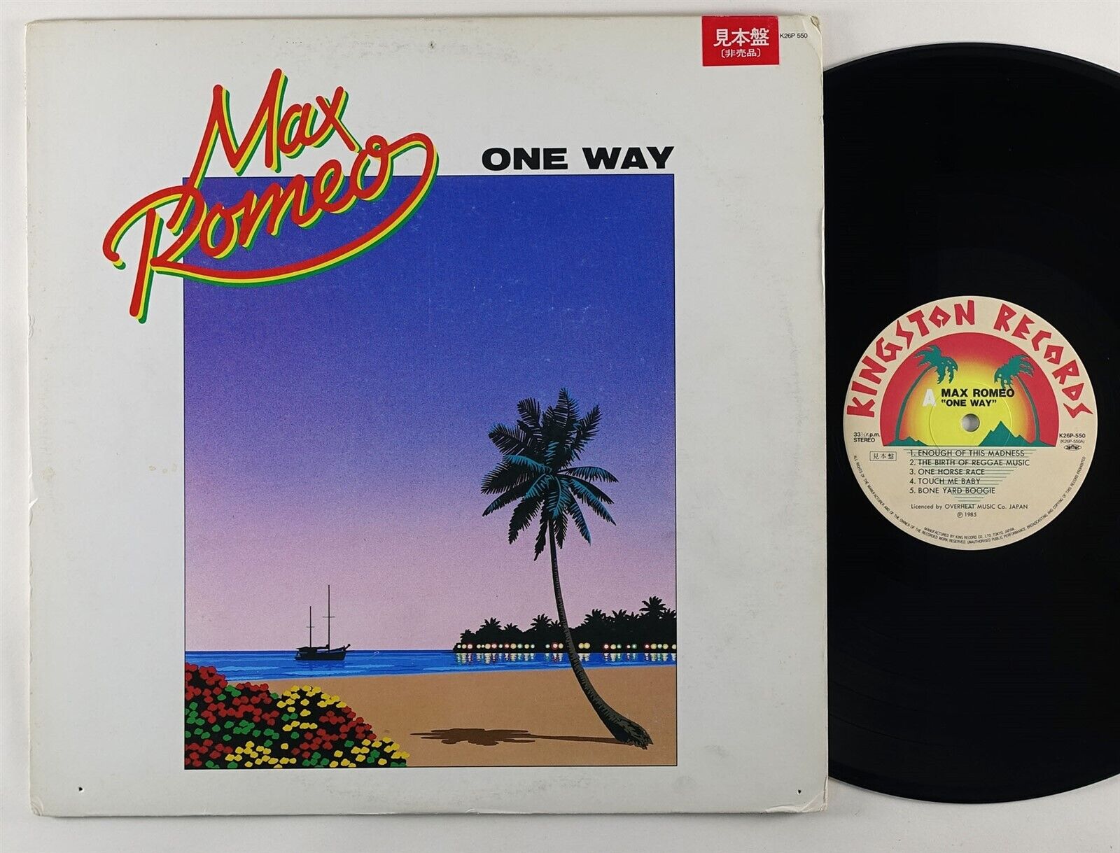 popsike.com - Max Romeo "One Way" Reggae LP Kingston Japan - auction ...
