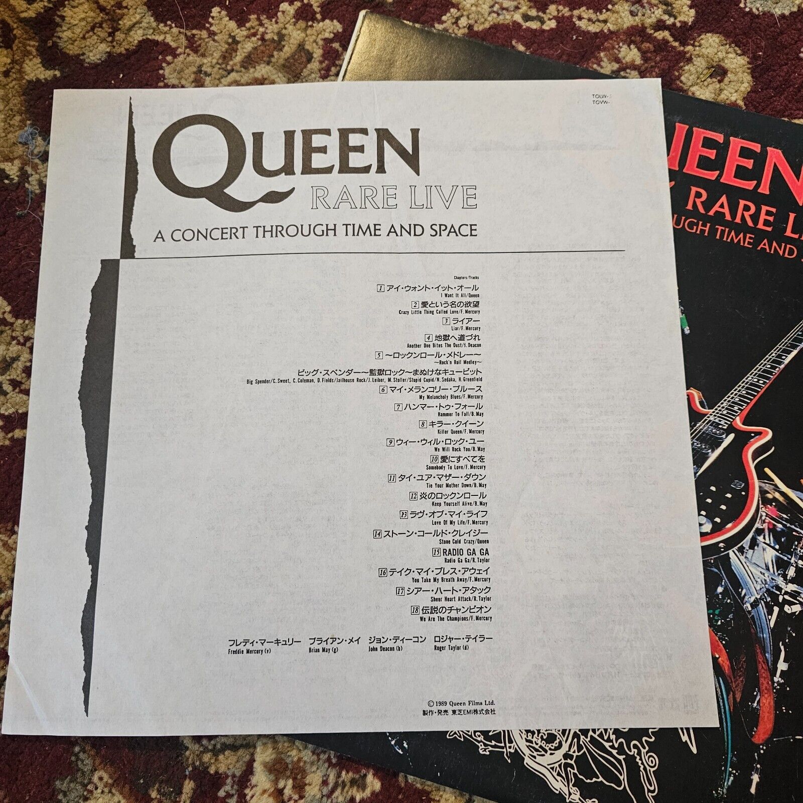 popsike.com - QUEEN RARE LIVE A CONCERT THROUGH TIME AND SPACE JAPANESE ...