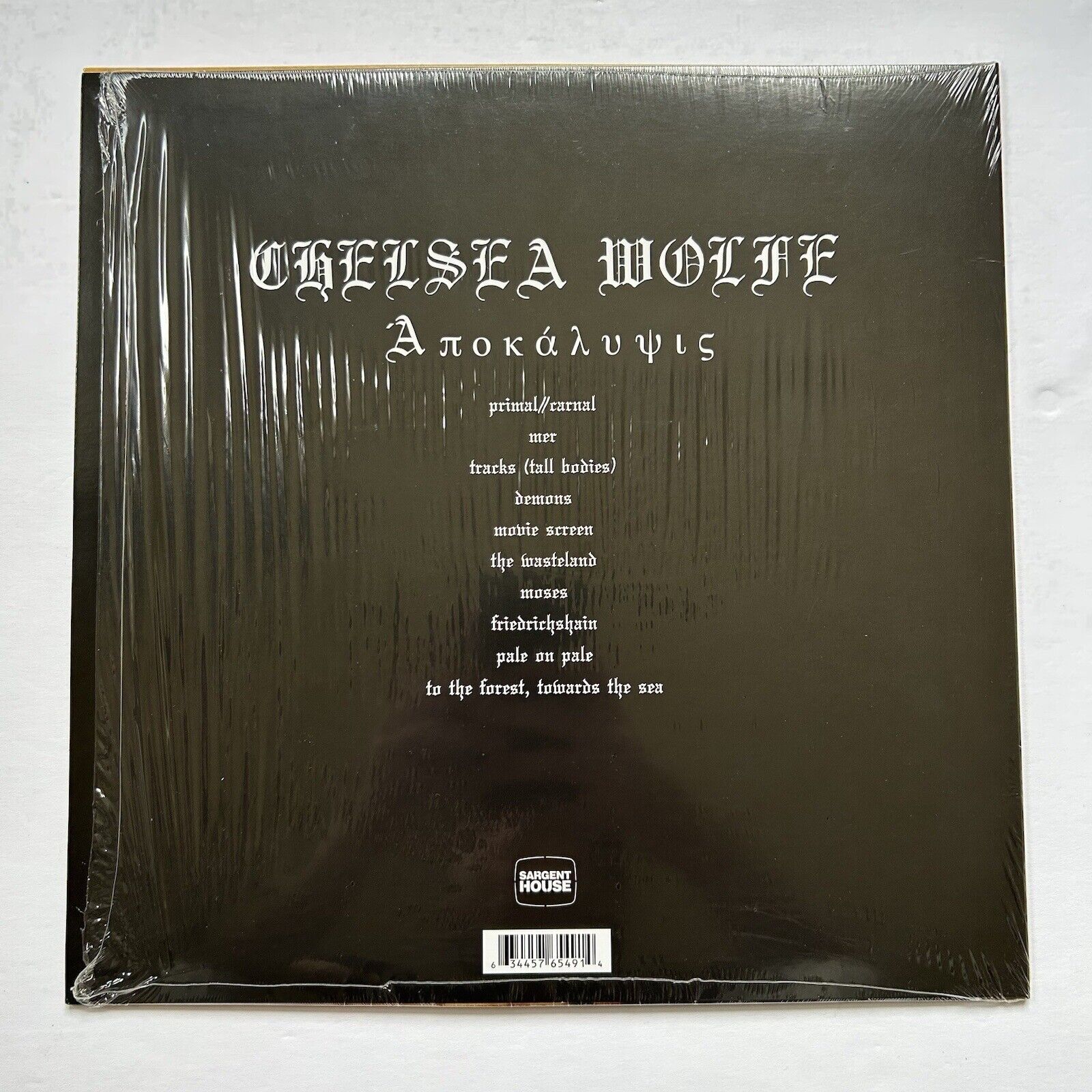 popsike.com - Chelsea Wolfe Apokalypsis Ἀποκάλυψις LP Vinyl Orange ...