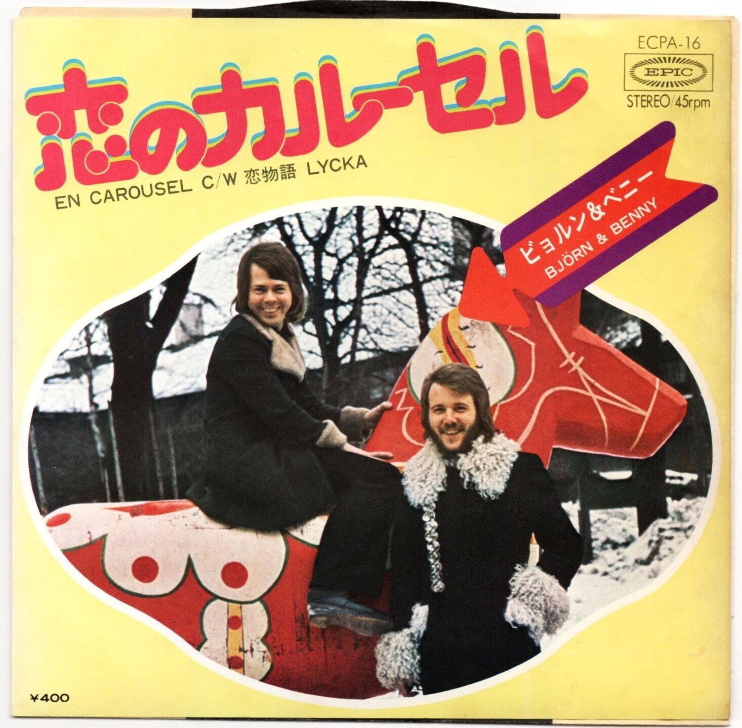popsike.com - (ABBA) BJORN & BENNY - EN CAROUSEL / LYCKA - VERY RARE ...