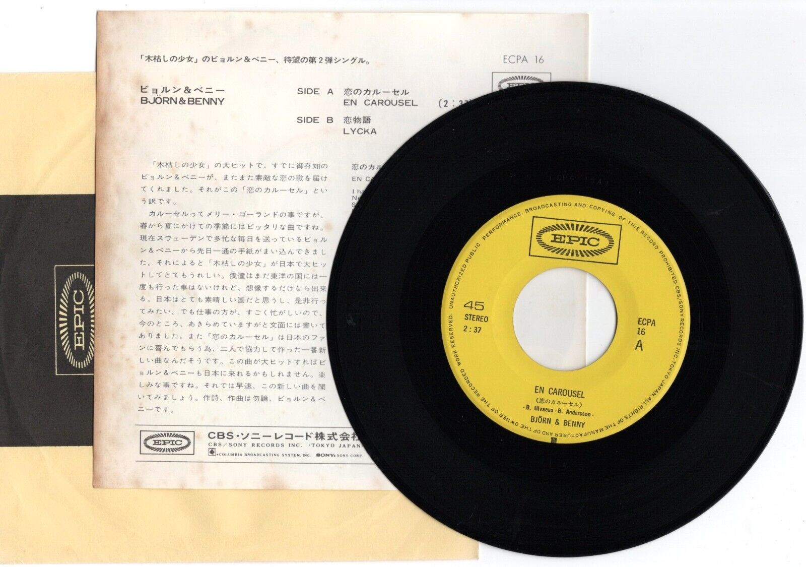 popsike.com - (ABBA) BJORN & BENNY - EN CAROUSEL / LYCKA - VERY RARE ...