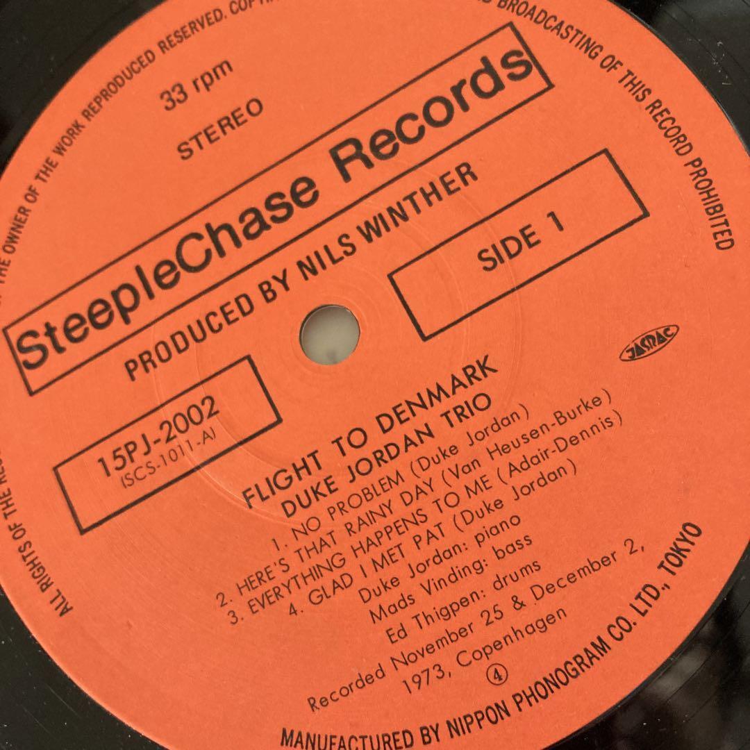 popsike.com - Duke Jordan Autographed Record - auction details